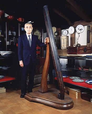 Taihō (大砲): Japanese Cannons and Artillery