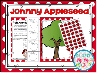 1st Grade Hip Hip Hooray!: Fall is apples and Johnny Appleseed!