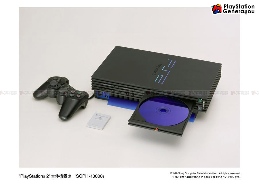PlayStation 2 Serie SCPH-10000 / 30000 / 50000 | PlayStation Generation