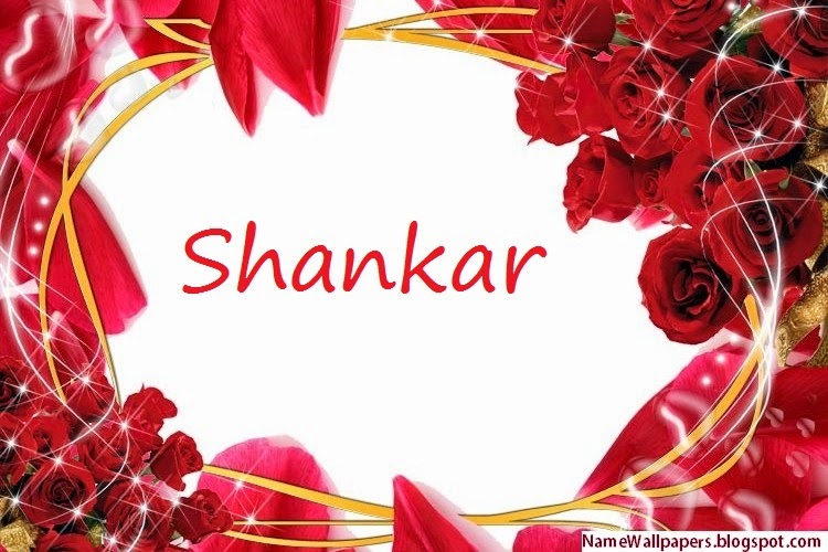 Shankar Name Wallpapers Shankar ~ Name Wallpaper Urdu Name Meaning Name ...