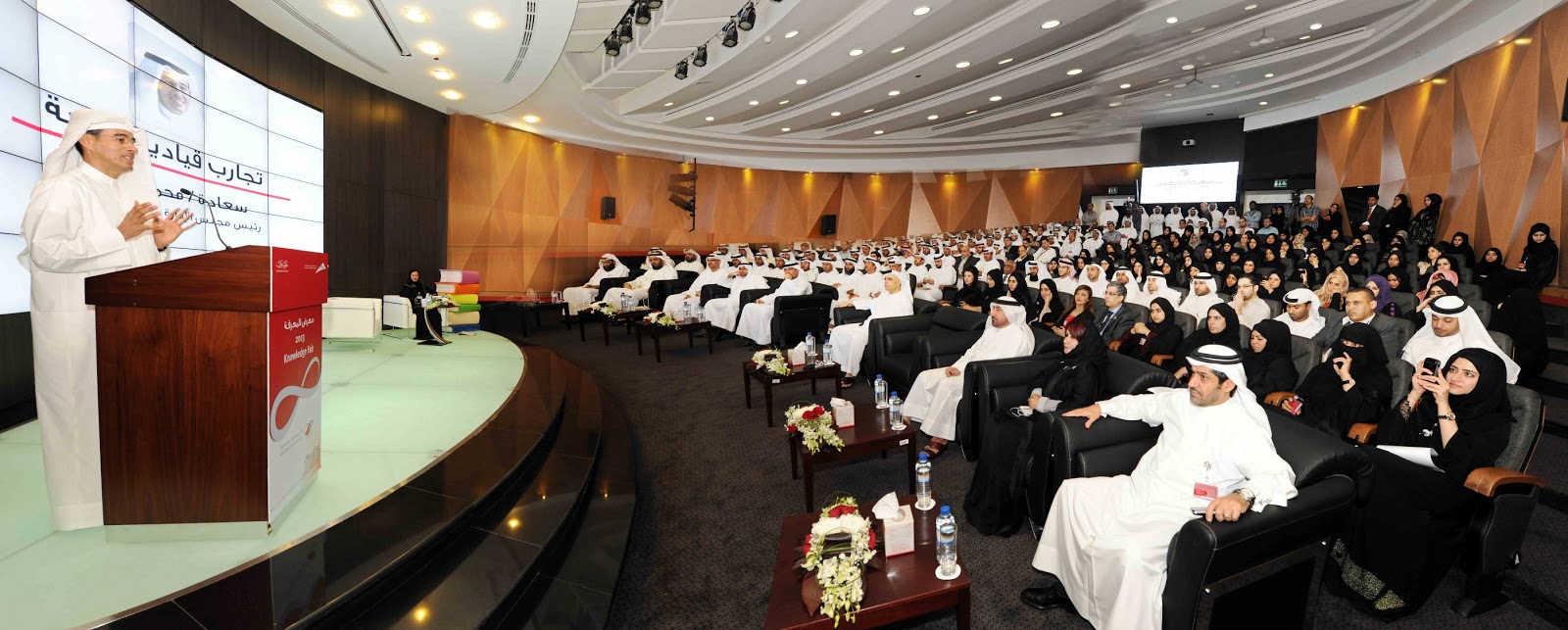 Dubai Constructions Update by Imre Solt: Al Abbar: Mohammed bin Rashid ...