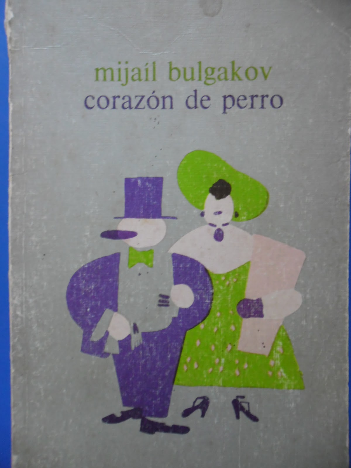 LA PLUMA LIBROS: CORAZON DE PERRO - MIJAIL BULGAKOV