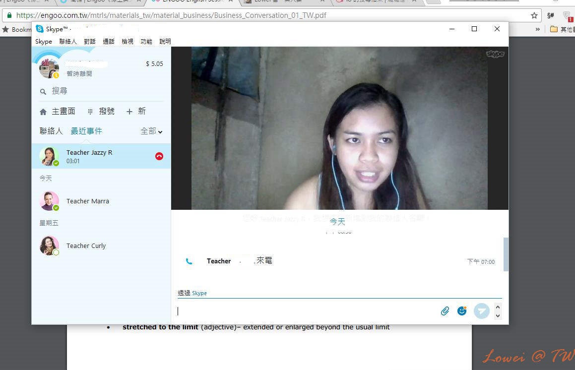Lowei 愛學習 】線上英文家教/Engoo/25min一對一/英文口說/初階到新聞/隨時隨地預約上課 | New York Style ...