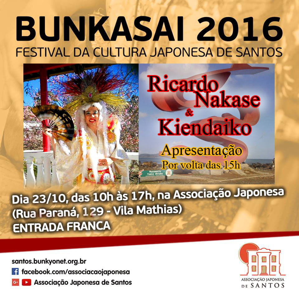 ENKA MANIA: Evento! Bunkasai 2016 em Santos (SP)