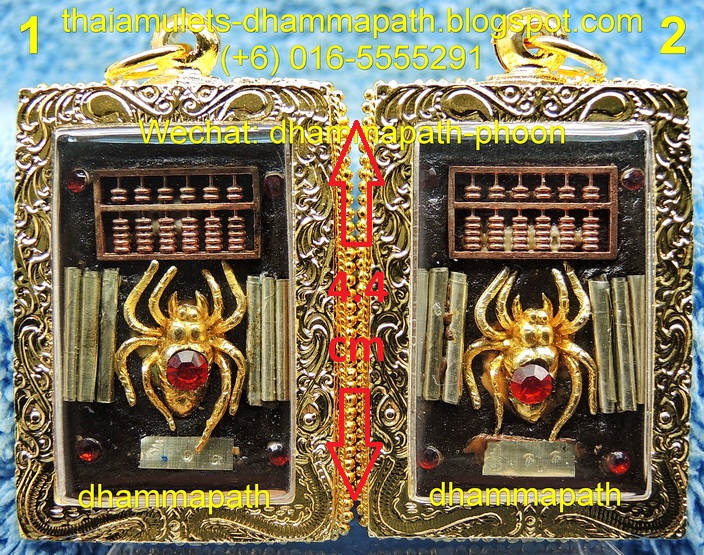 Thai Amulets DhammaPath > Address: 26, JALAN MEDAN IPOH 6, BANDAR BARU ...