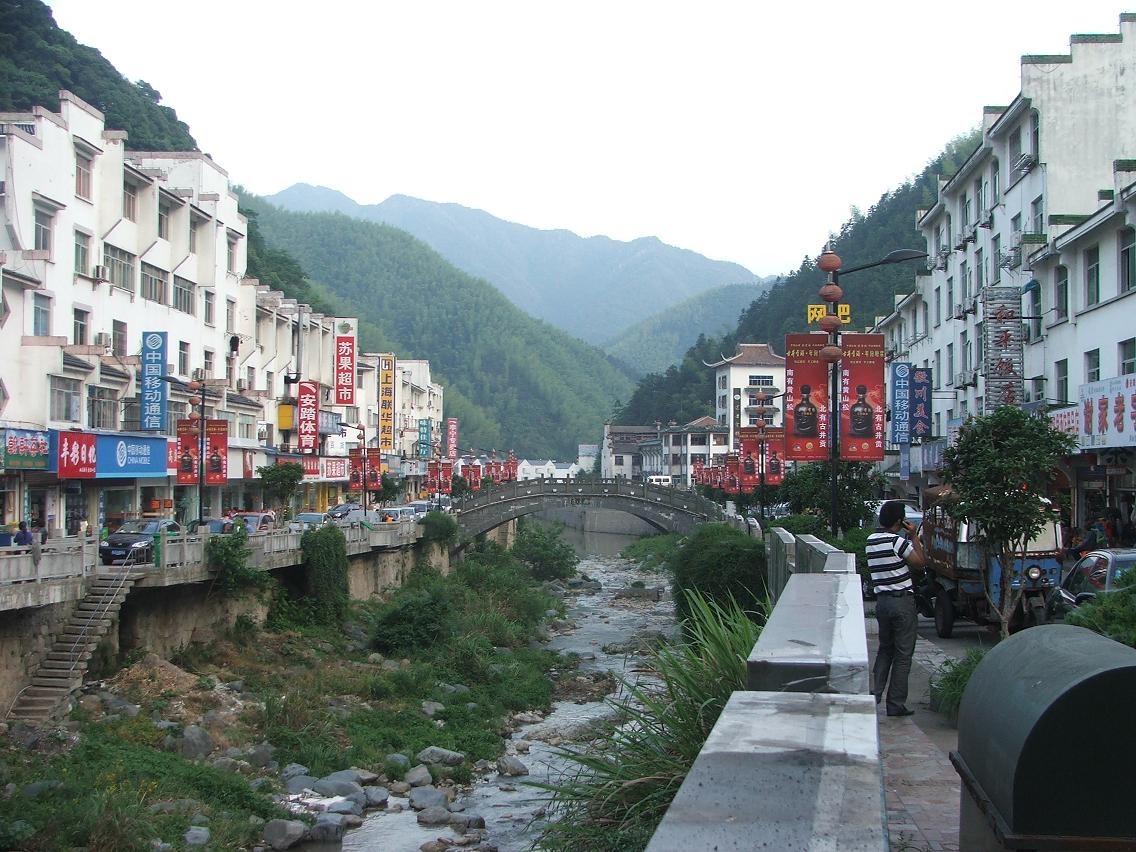 China thirty years after