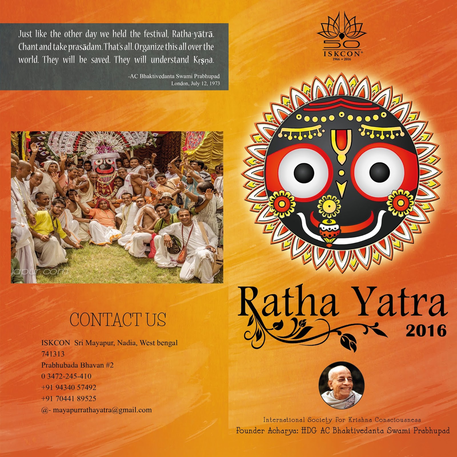golden avatar: Sri Jagannath Ratha Yatra Invitation 2016 (ISKCON MAYAPUR)