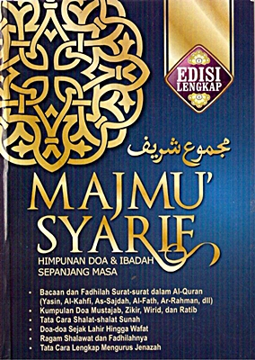 LUTFI AGENCY: Majmu Syarif Edisi Lengkap