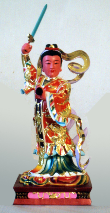 【國際正一道教學院資訊網】 International LSM Taoist Cultural Collegium: Introduction ...