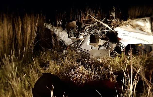 Kathryn's Report: Robinson R44: Fatal accident occurred May 19, 2017 in ...