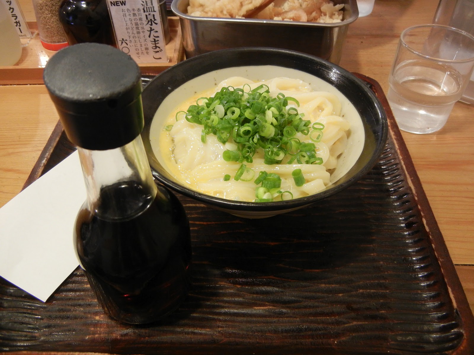 My eating life in Tokyo: Sanuki Udon in Ochanomizu