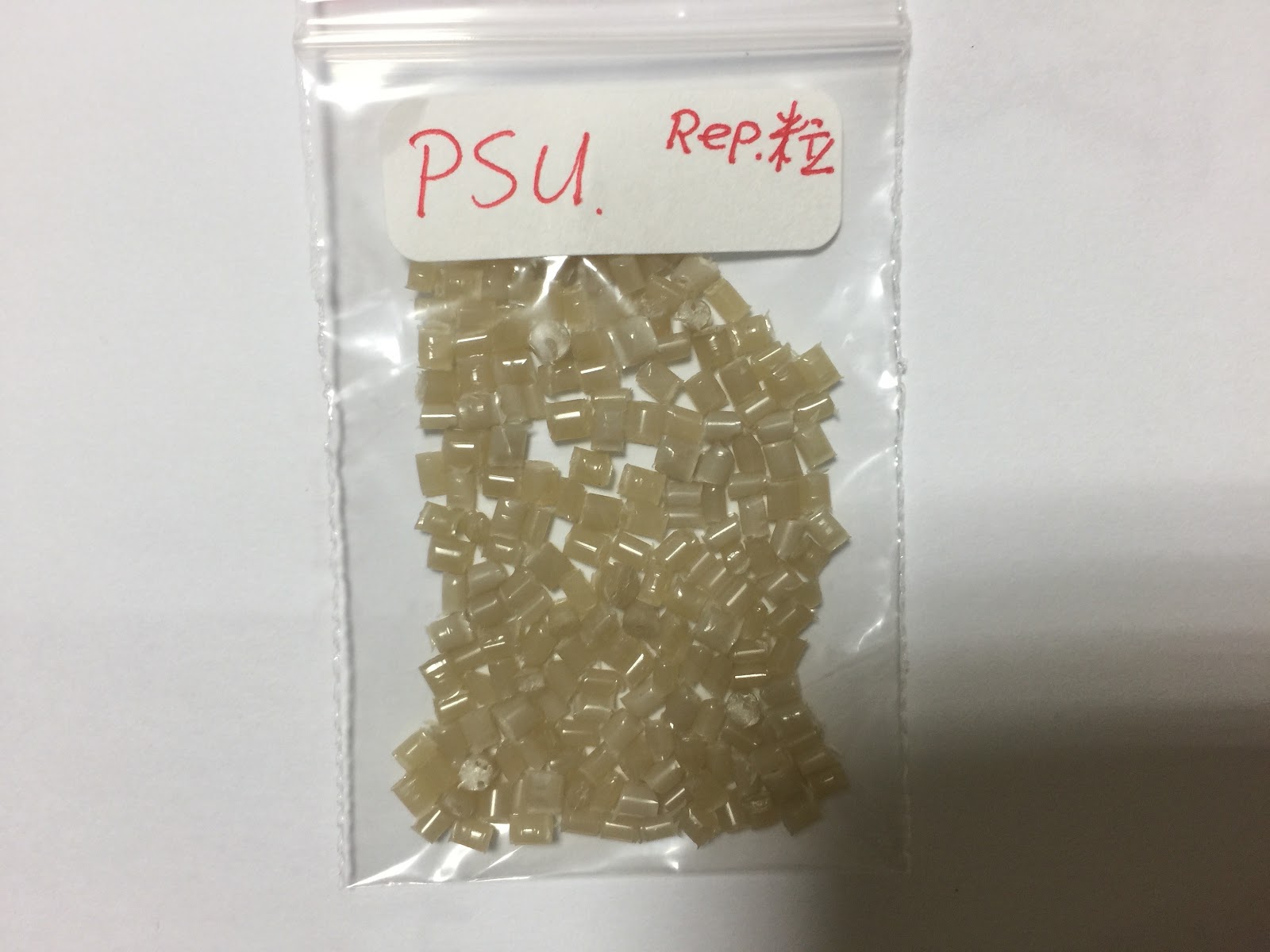 POLYSULFONE(PSF)/PEI(ULTEM)~REGRIND/REPRO