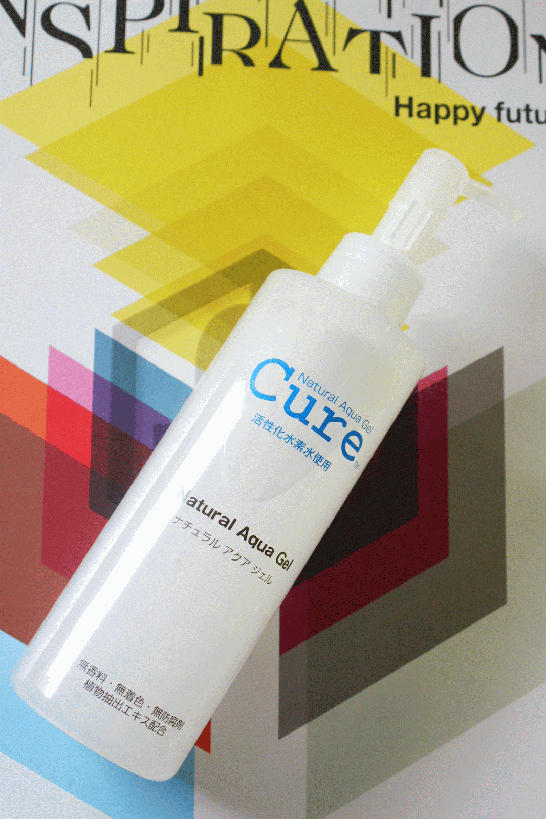 CURE natural aqua gel - Japans No 1 exfoliator - Kbeauty Bee