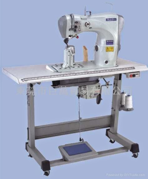 Yamaha Power Sewing Machine