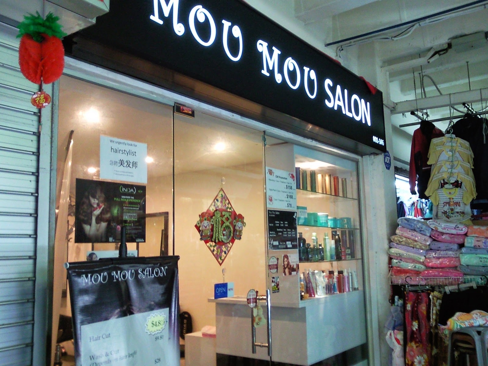 A Day In SG: New Shops in Upgraded Boon Lay Shopping Centre