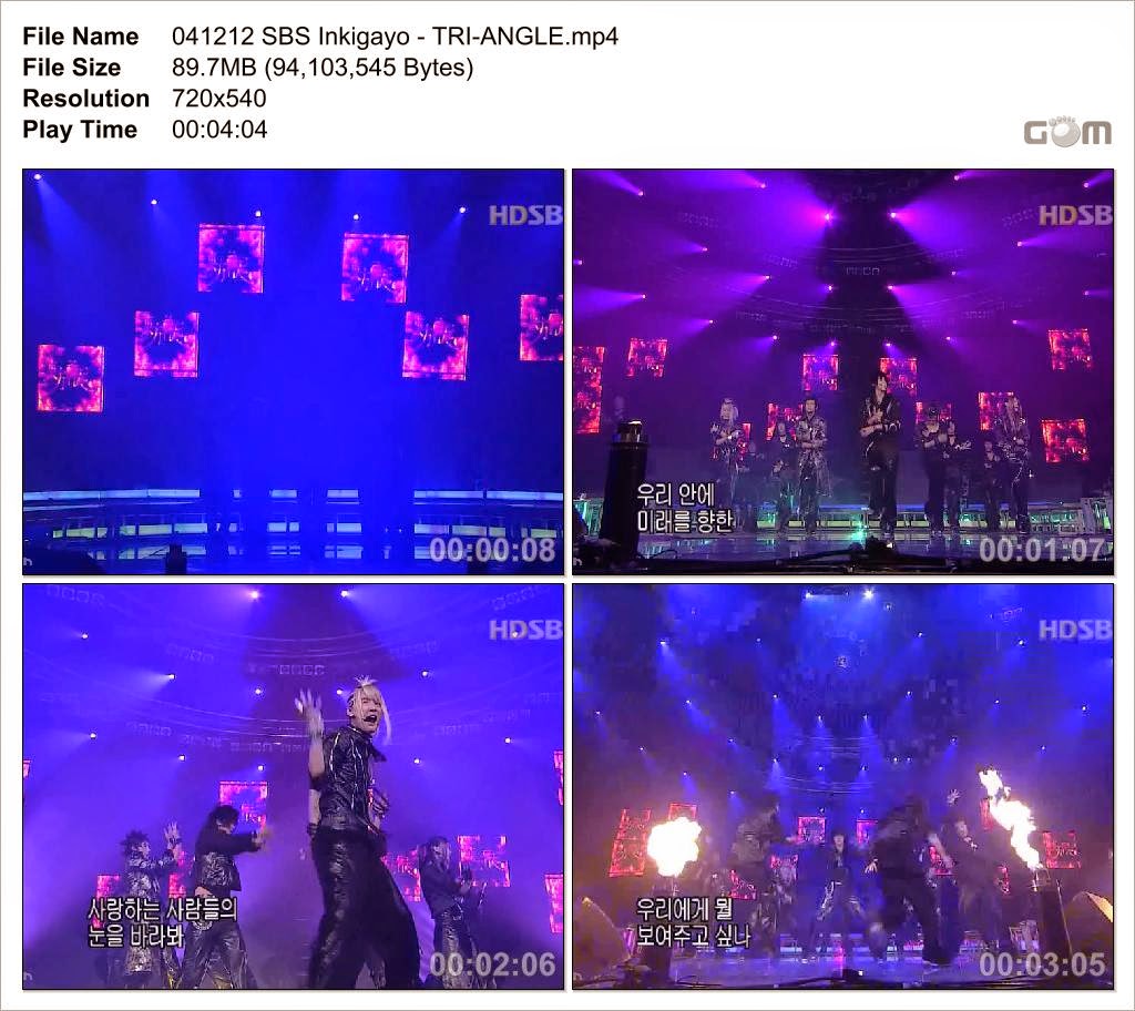 Another TVXQ Archive