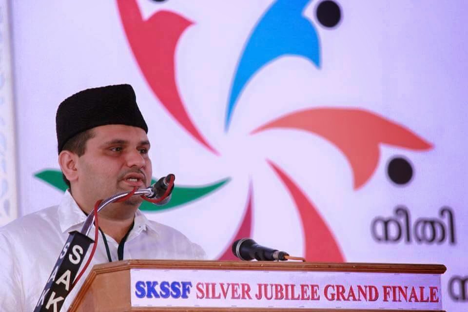 Suprabhatham Daily: Panakkad sayyid family in Samarqand