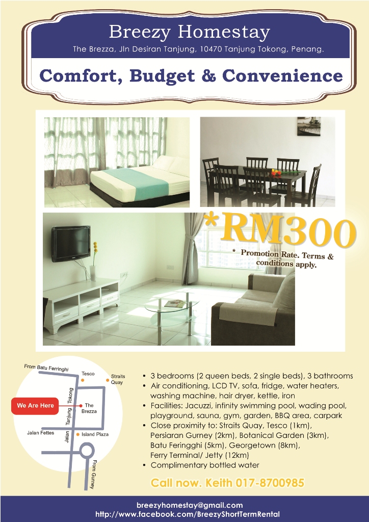 Design.Illustration.Photography by V: homestay flyer