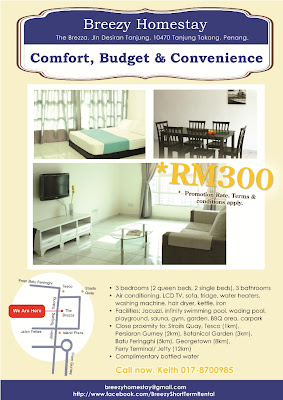 Design.Illustration.Photography by V: homestay flyer