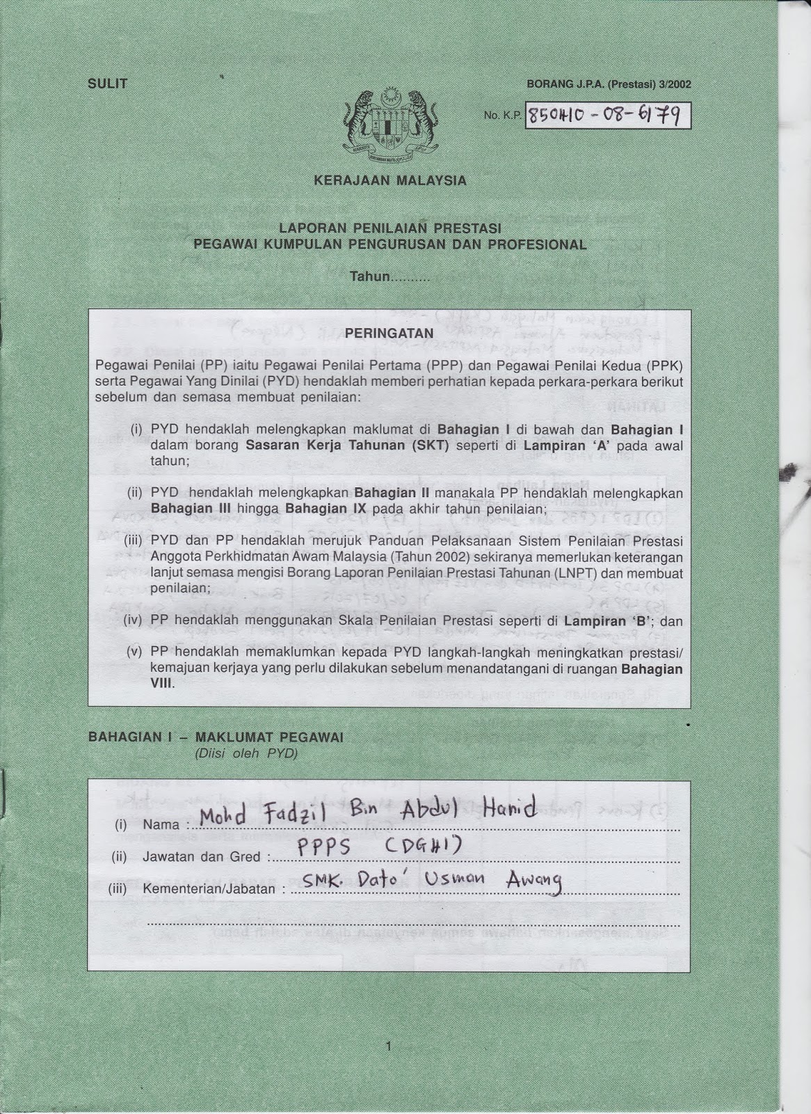 Laporan Nilaian Prestasi Tahunan (LNPT) dan Augerah Perkhidmatan ...