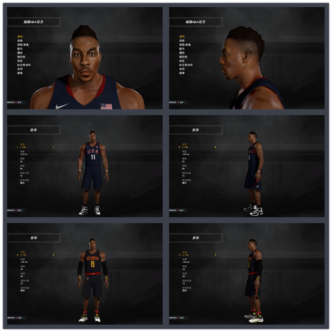 How to download draft class nba 2k17 - nimfapage
