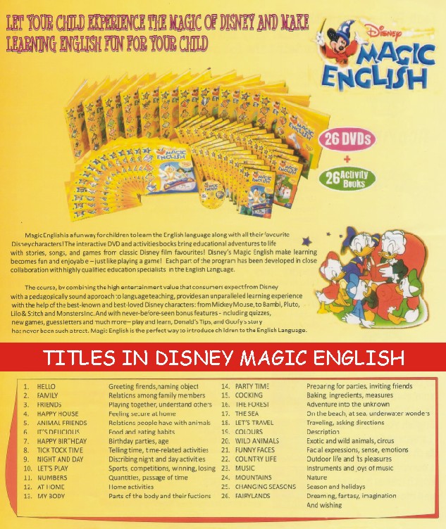 DISNEY MAGIC ENGLISH: DISNEY MAGIC ENGLISH