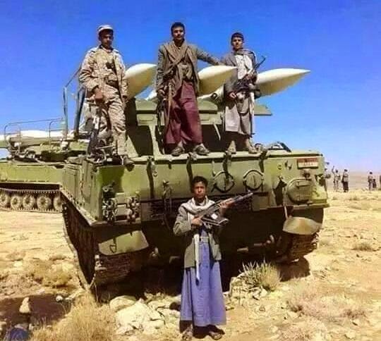 Uskowi on Iran - اسکویی در باره ایران: Houthi security at Yemeni Air ...