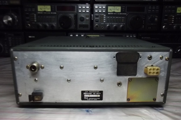 MEDAN RADIO: Icom IC-271A