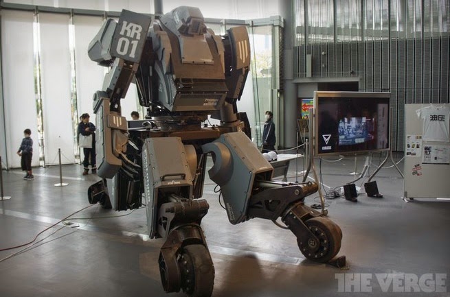 Animatrix Network: Mech For Sale on Amazon