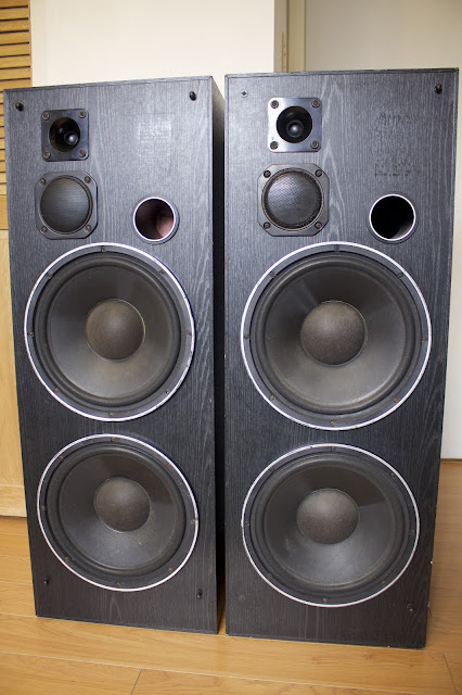 Vintage Stereo Guy: Audiosphere Research Monitor-800 Speaker Tower