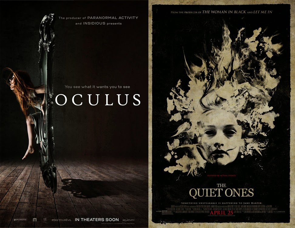 Oculus Movie Cover