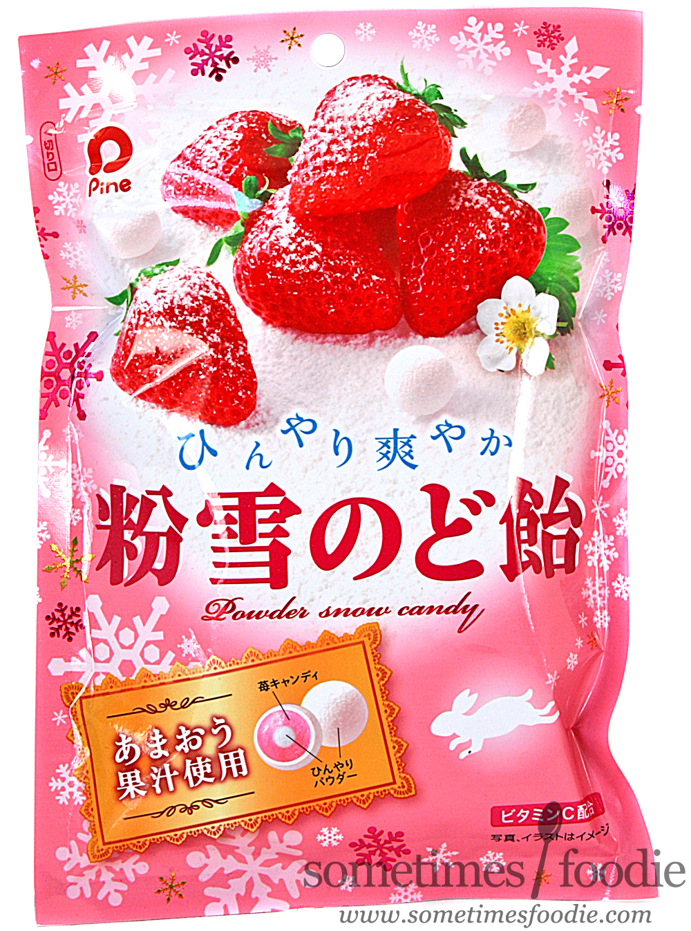 Sometimes Foodie: Strawberry Powder Snow Candy - Asian Food Market