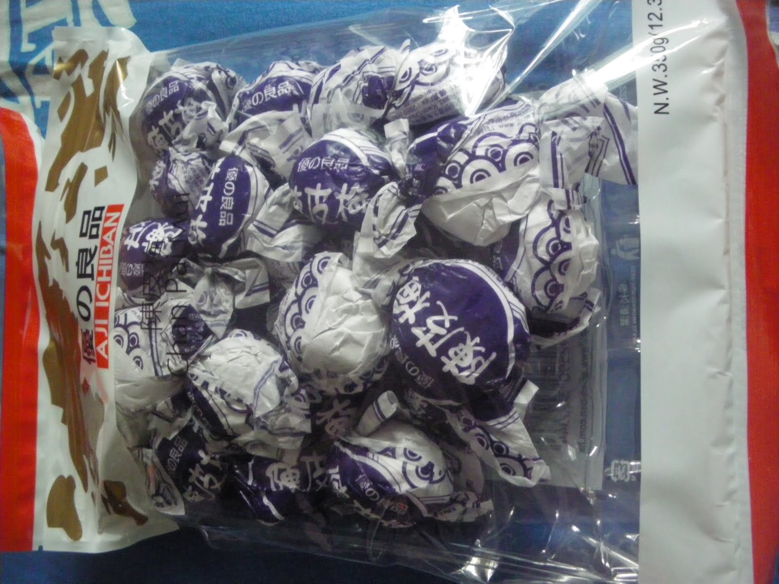 Lulu Cooks and Tells: Vida's Champoy (Prunes in Balsamic Vinegar)