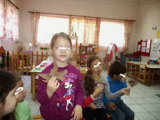 .~~kindergarten teacher ~~ΝΗΠΙΑΓΩΓΟΣ.....ΧΡΩΜΑΤΑ ΚΑΙ ΑΡΩΜΑΤΑ ...