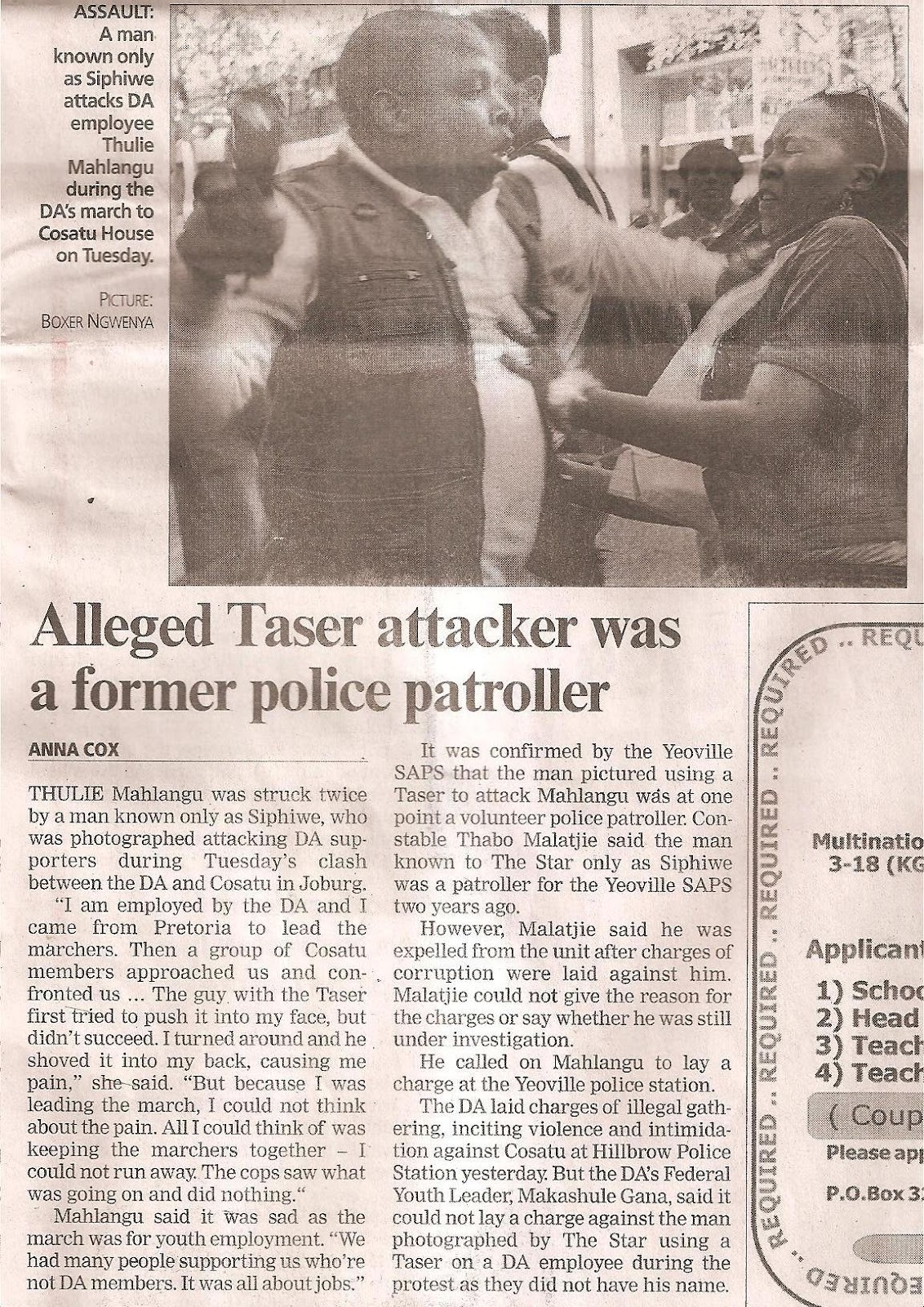 The Crimes of the South African Police Service: May 2012