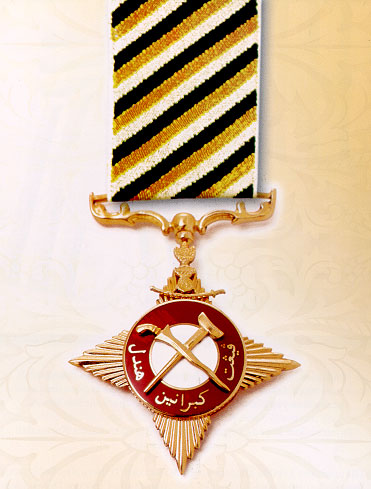 Darjah Kebesaran, Bintang & Pingat Negeri Perak - Malay Viral