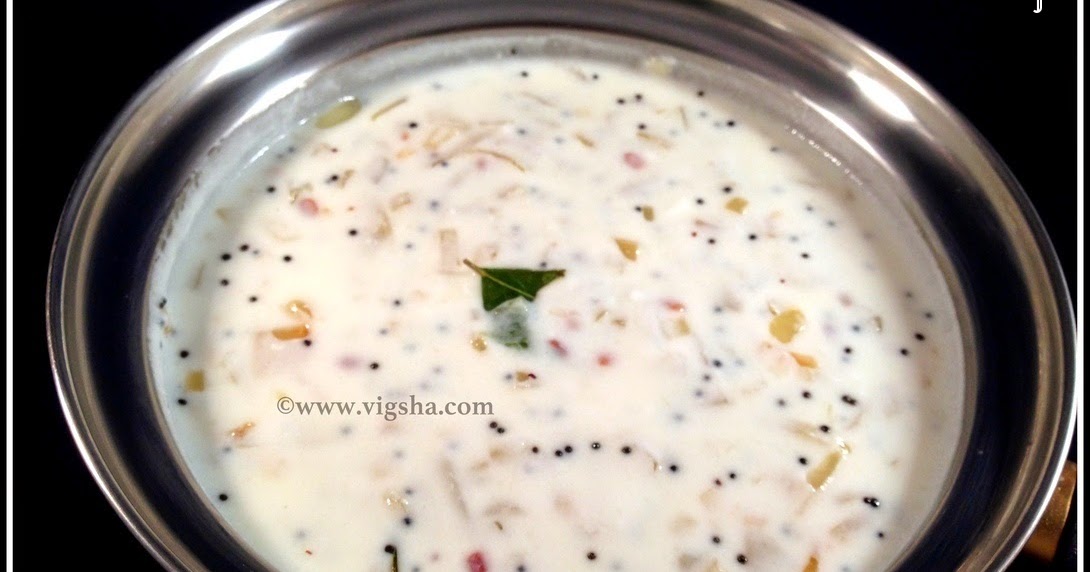 | SAIL WITH SHA |: Thalicha Thayir | தாளிச்ச தயிர் | Seasoned Curd