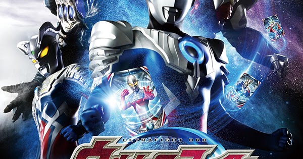 Ultra Fight Orb - Story, Visuals, Villain Bio & New Fusion-Up Forms ...