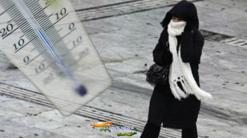 Weather News: Ετοιμαστε τα Χειμερινα!Ερχονται χαμηλες θερμοκρασιες!!