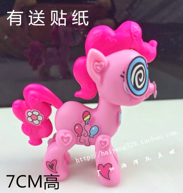 Hasbro POP! Pinkie Pie and Fluttershy Detailed Pictures | MLP Merch