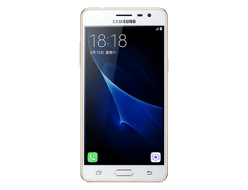 Samsung Launches Galaxy J3 Pro Plus In China