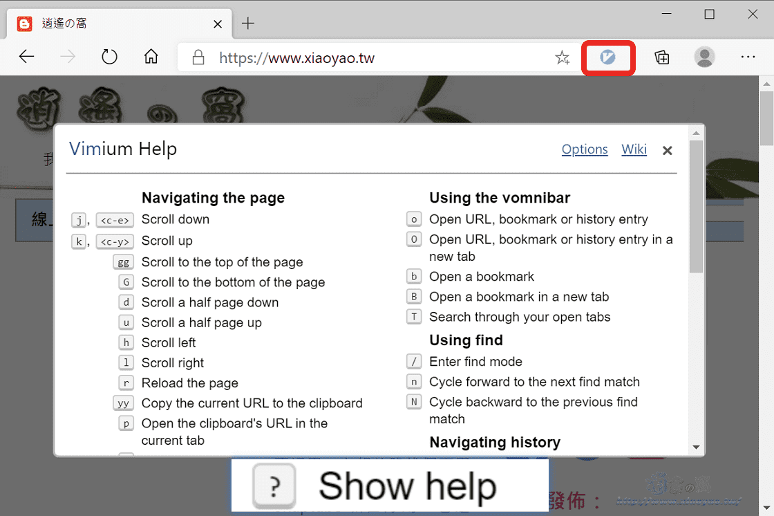 Vimium 用鍵盤取代滑鼠瀏覽網頁支援 Chrome、Firefox 瀏覽器(擴充功能)