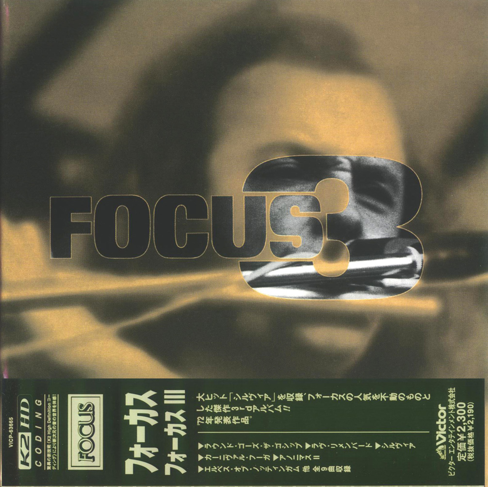 Plain and Fancy: Focus - Focus III (1972 holland, extraordinary ...