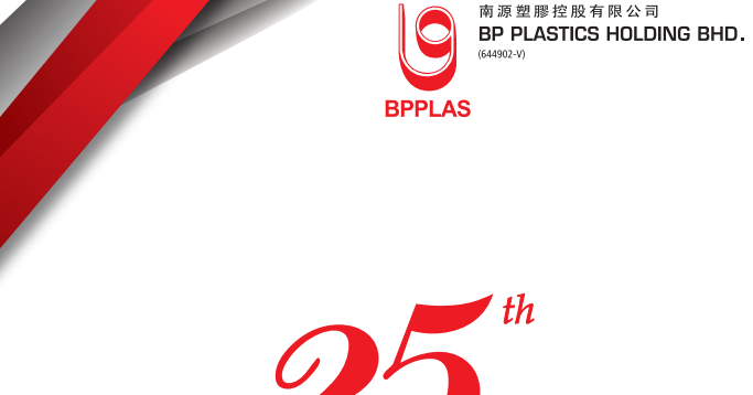 BPPLAS (5100) 南源塑胶 - 1384.股息丰厚】- BPPLAS (5100)南方之【珠】股价探底，FY17产量增加10,000 ...