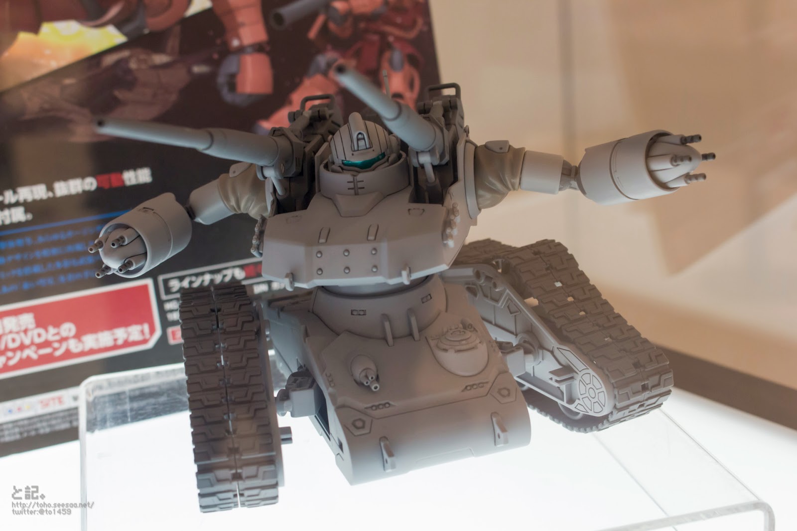 GUNDAM GUY: HG 1/144 RTX-65 Guntank Early Type [Gundam The Origin] - On ...