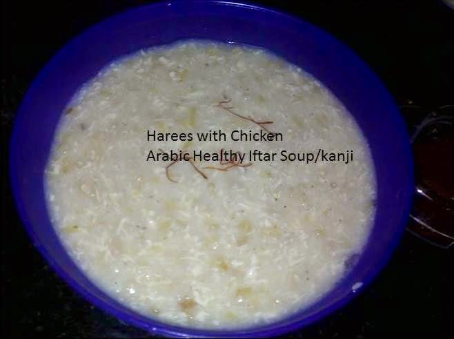 Cook Book Jaleela: How to Prepare Chicken Harees (Arabic Soup)