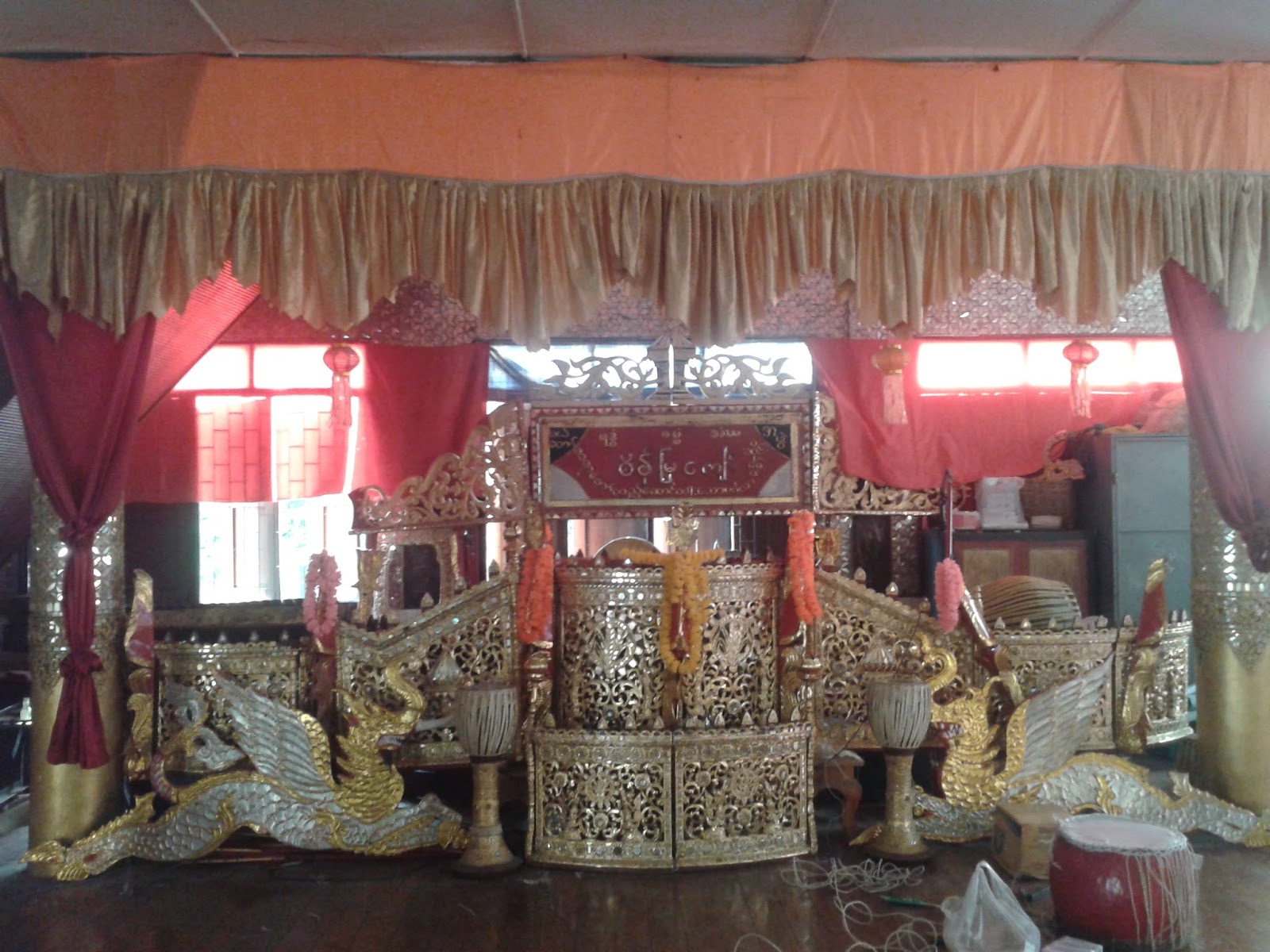 Aseanmusic+Thaimusic: Myanmar Saing Waing