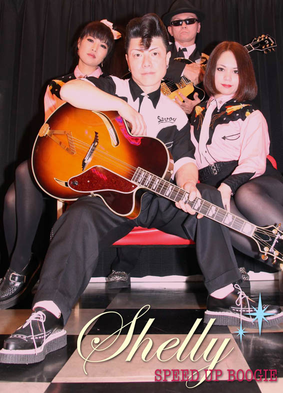 Shelly official web site: Biography