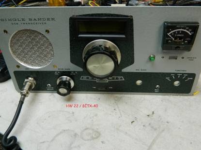 SolderSmoke Daily News -- Ham Radio Blog: Hot Water BITX 40