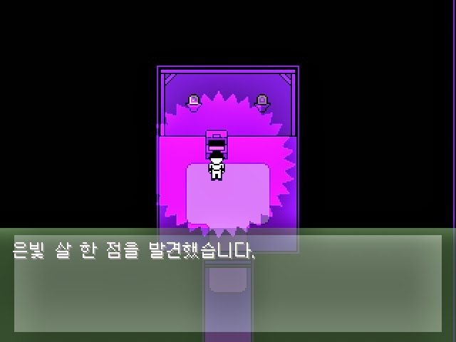 심오하고 독특한 세계관의 쯔꾸르 게임 OFF 4화 - 인스티즈(instiz) 이슈 카테고리